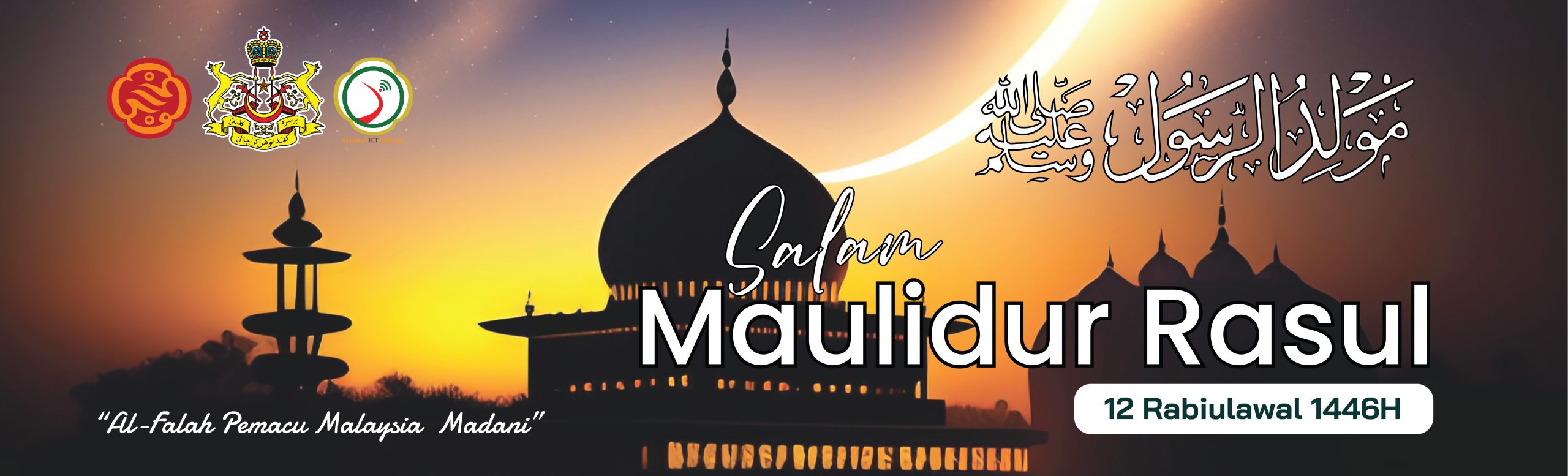 Kelantan ICT Gateway Sdn. Bhd. – Kelantan state ICT One-Stop-Agency